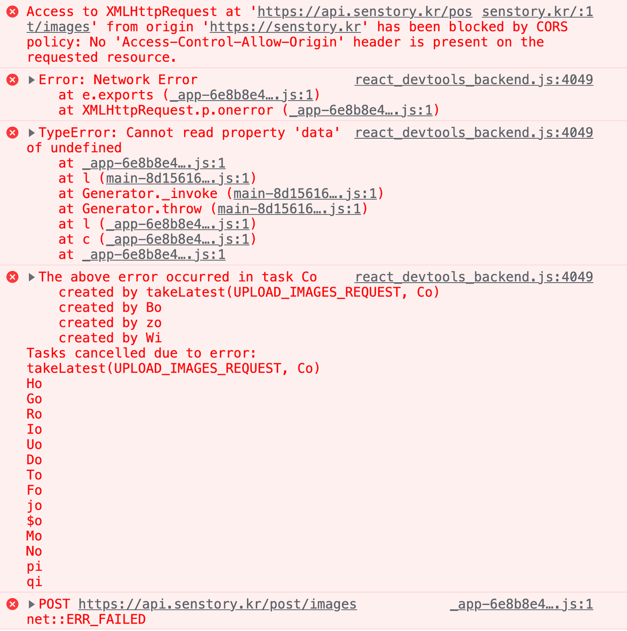 [Web] CORS 동작 방식과 해결 방법 | INGG.